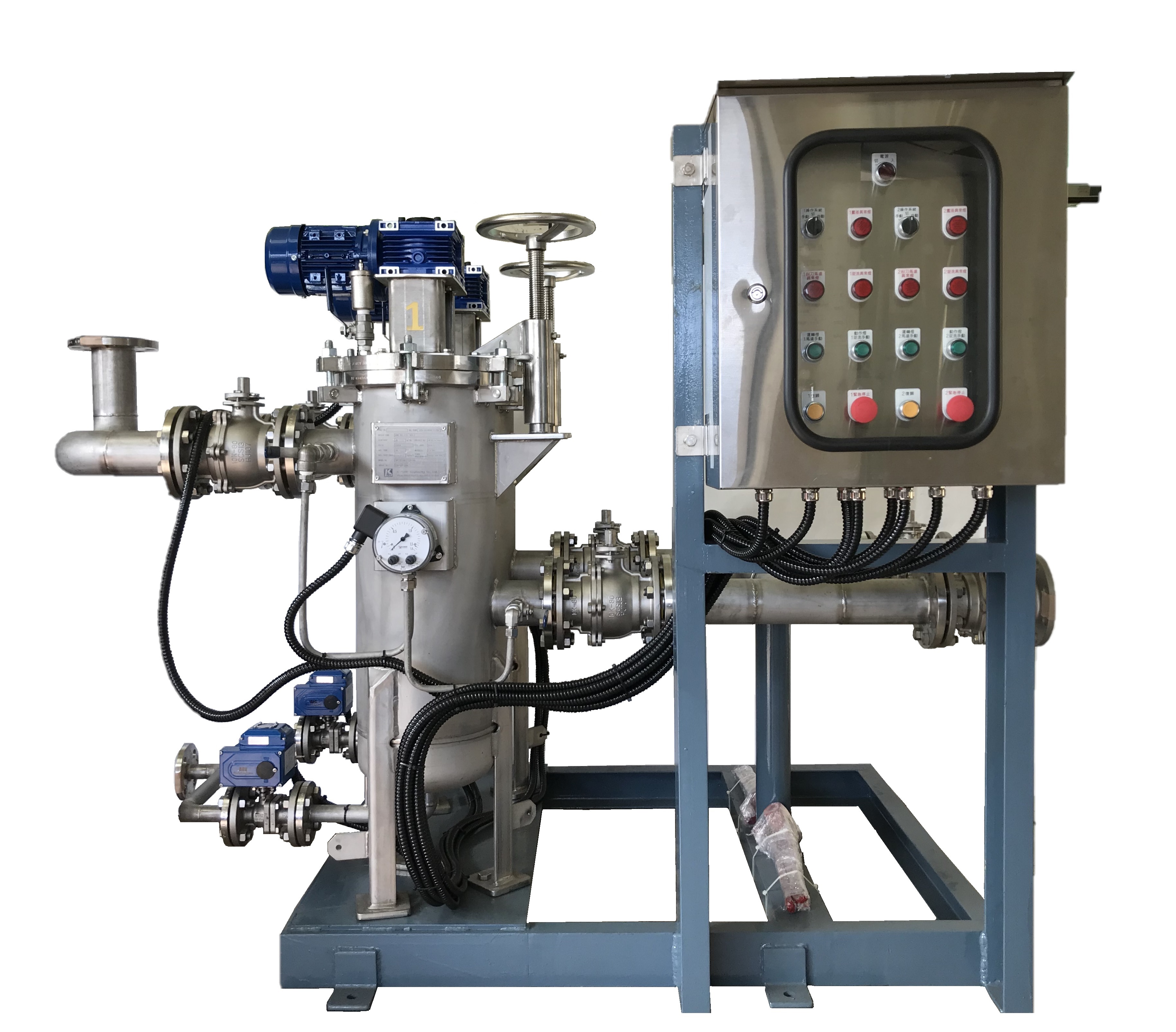 [Reference] Automatic Self-cleaning Filter-SCF - K-Flow Engineering CO ...